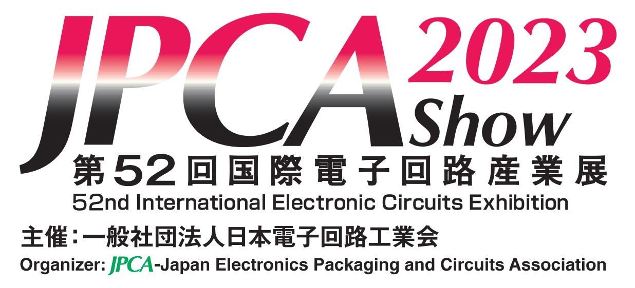 日本ビューワークス株式会社｜Japan Vieworks